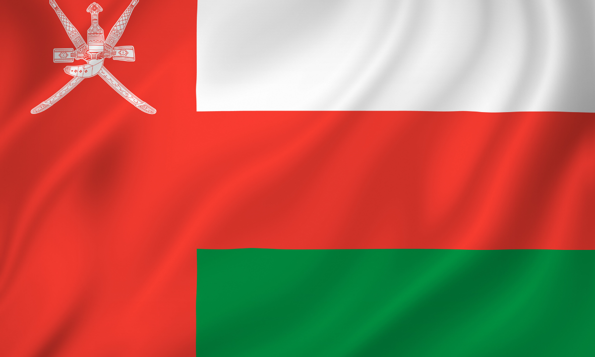Oman Country Profile - Countrypedia Online